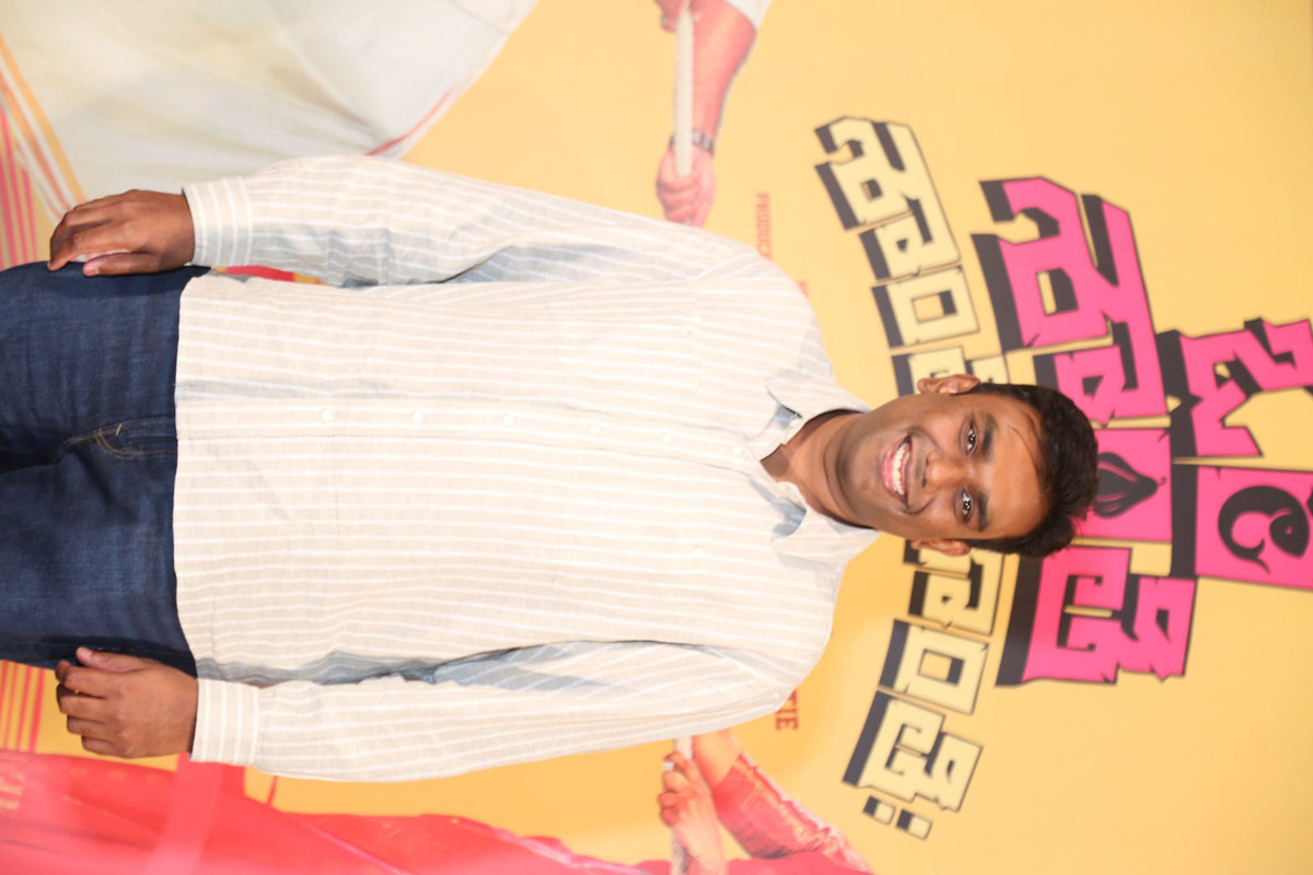 OM Shanti Shanti Shantihi Teaser Launch | Star Cast & Director Reveal ...