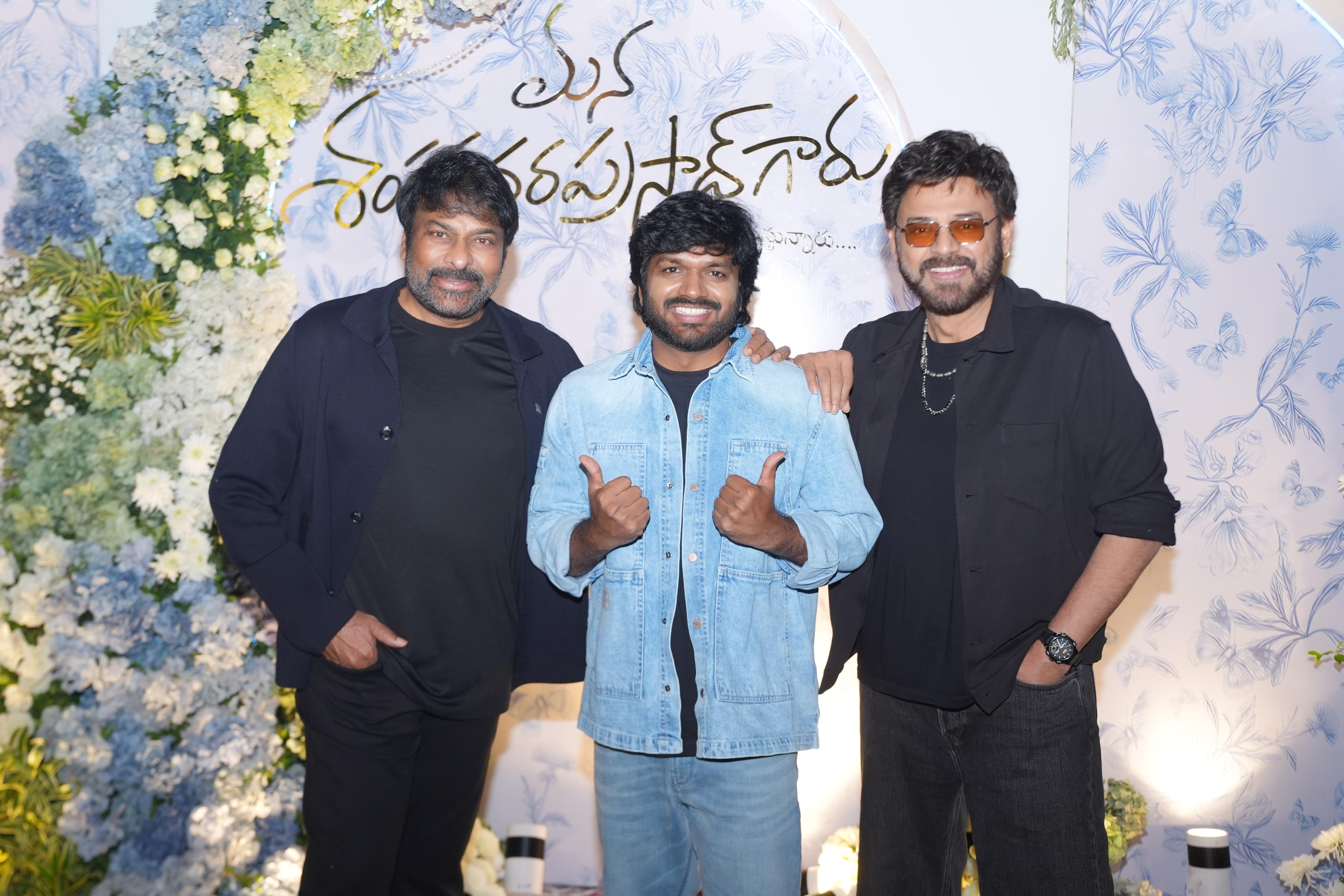 Chiranjeevi Hosts Success Party for Mana Shankara Varaprasad Garu ...
