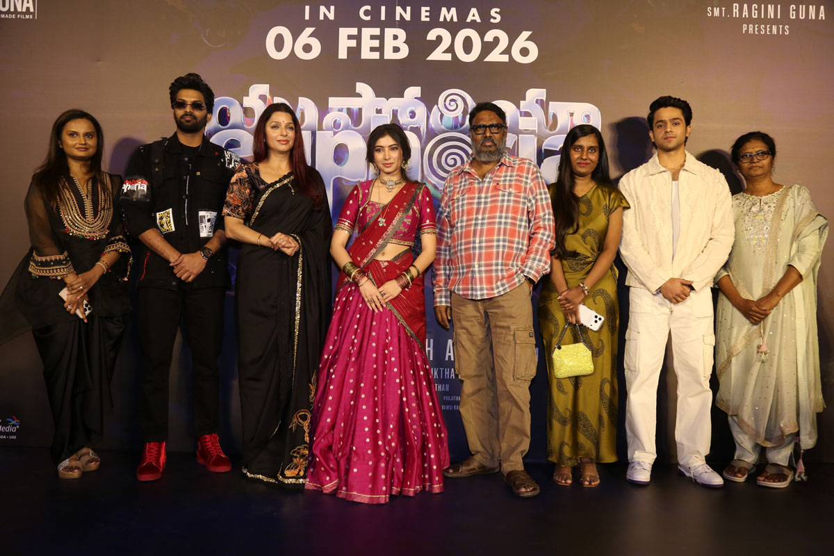 Euphoria Trailer Launch Highlights Featuring Bhumika Chawla and Sara ...