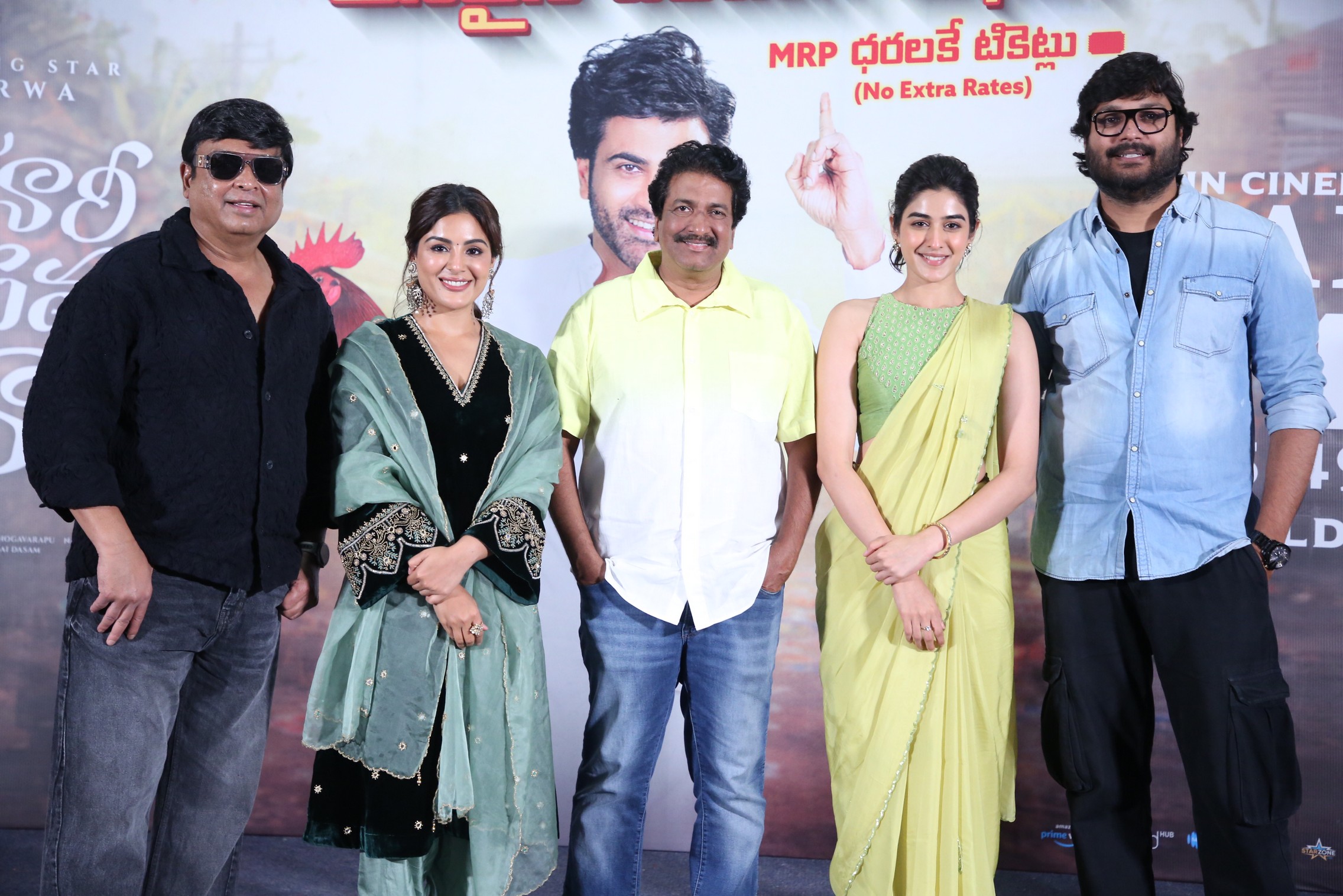 Nari Nari Naduma Murari Press Meet Stills Featuring Sharwanand ...