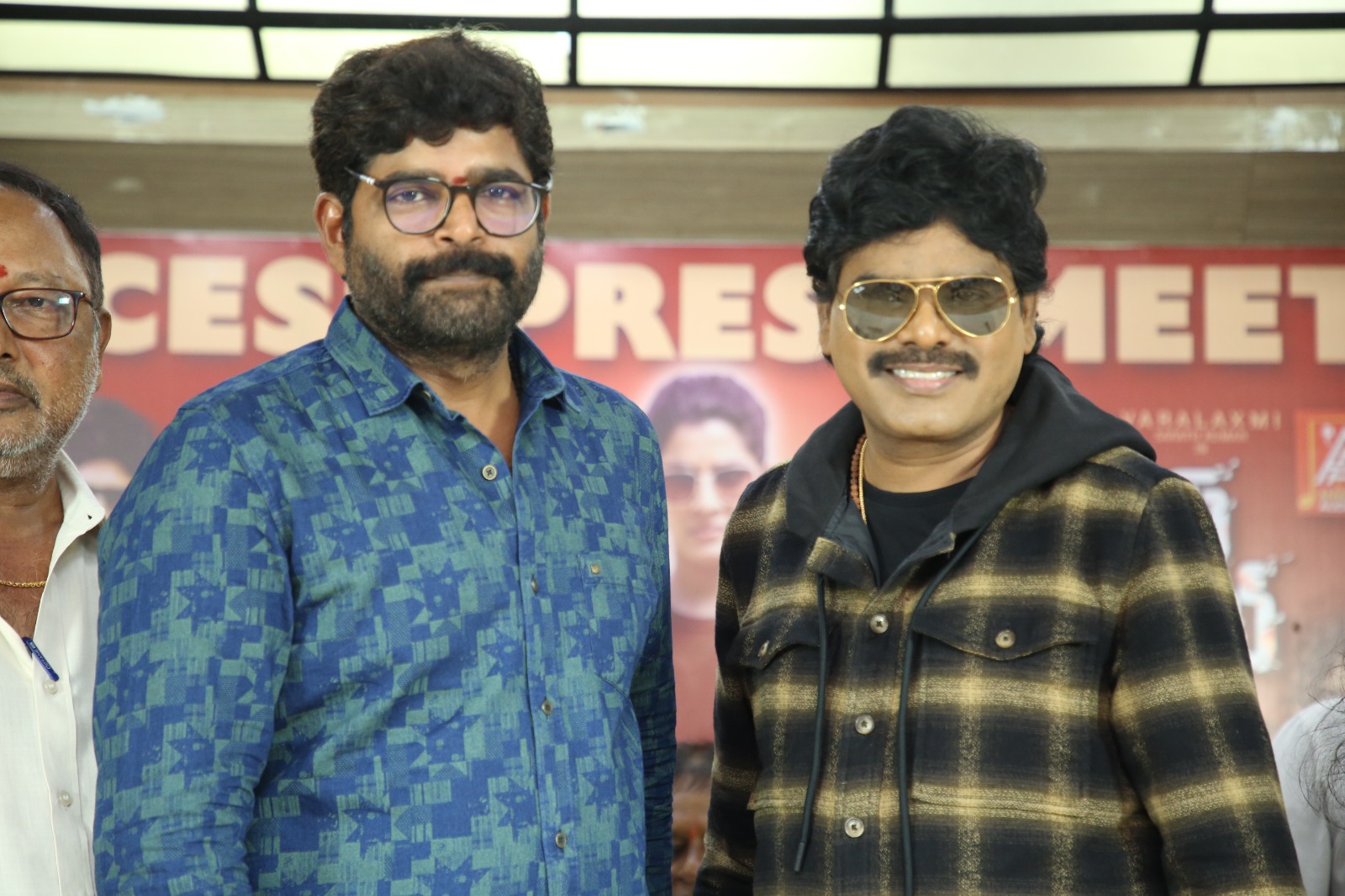 Police Complaint Movie Success Celebrations Photos | Varalaxmi ...