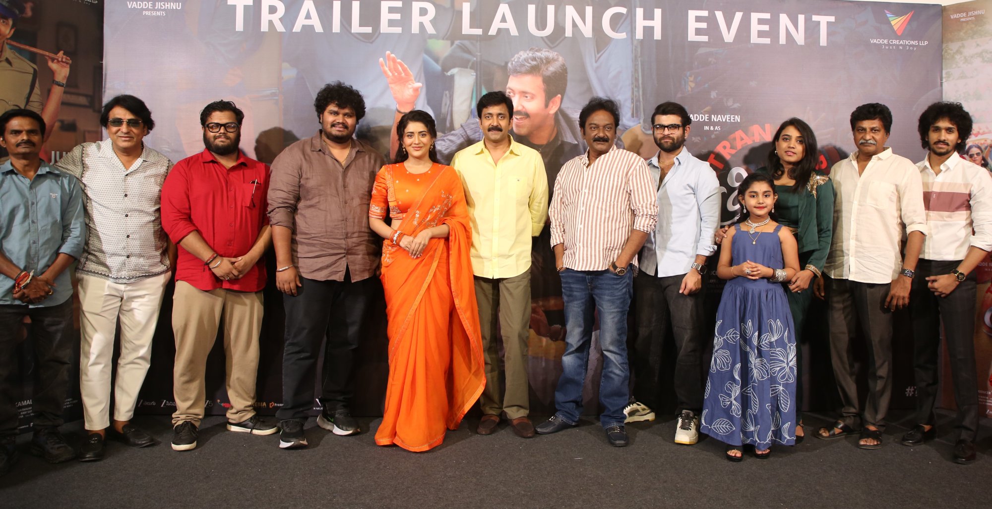 VV Vinayak Launches Transfer Trimurthulu Trailer | Exclusive Event ...