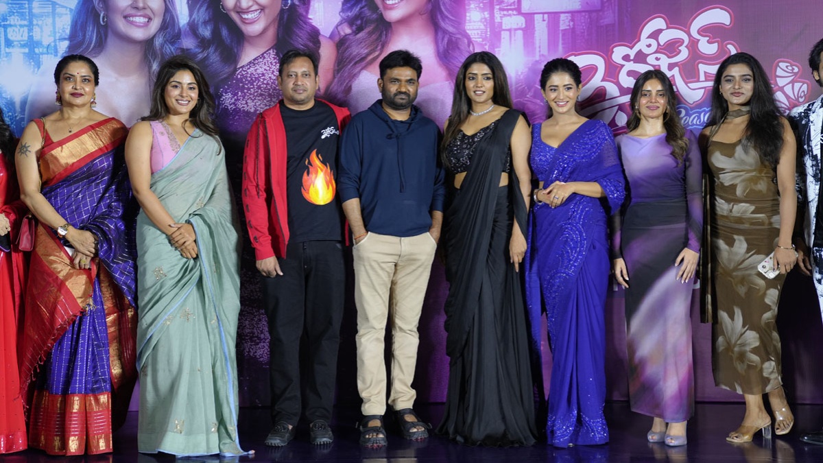3 Roses Season 2 Pre-Release Event Stills | Star-Studded Celebration ...