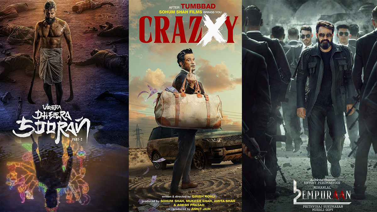 Malayalam Movies Releasing on OTT This Week: A Must-Watch List | Malayalam Movies Releasing This ...