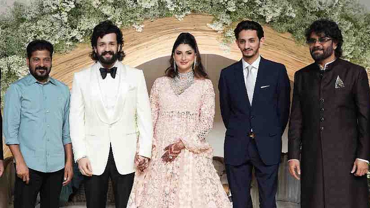 Akhil Akkineni Marriage Reception Photos: నాగార్జున ఇంట్లో పెళ్లి ...