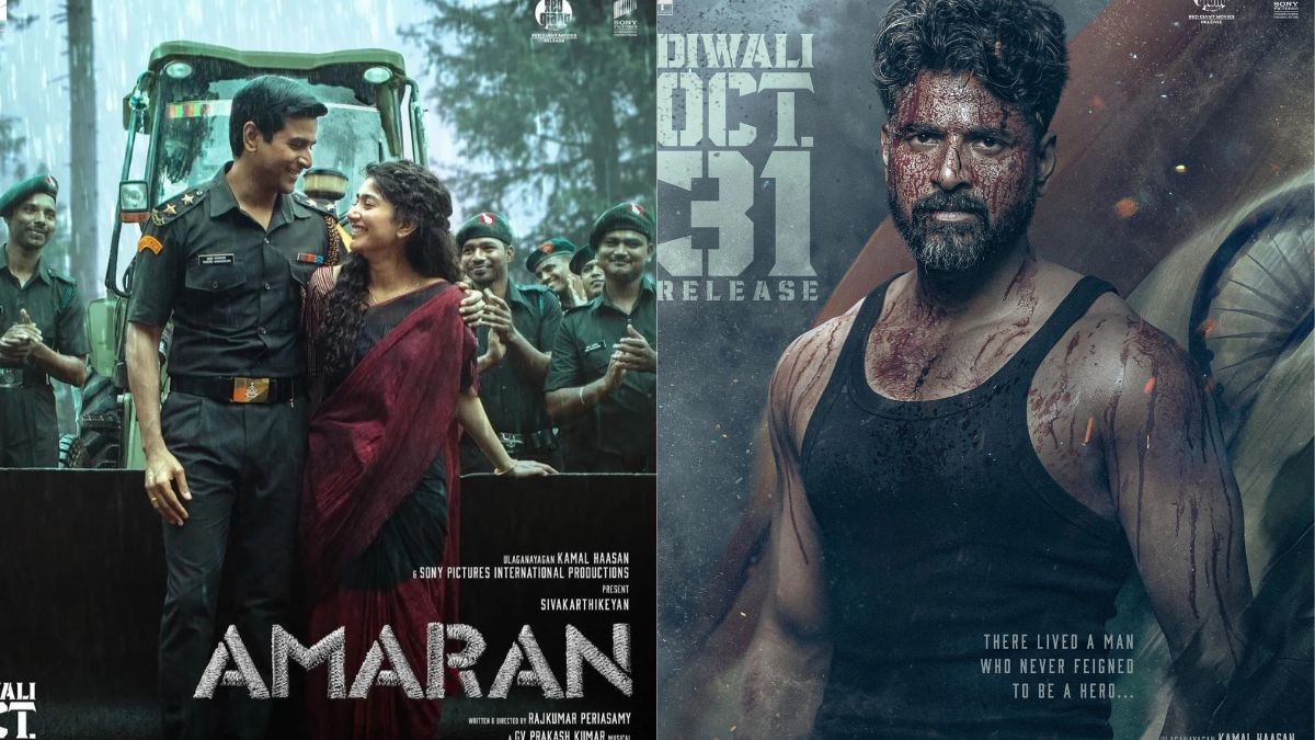 Amaran Box Office Collection: Sivakarthikeyan-Sai Pallavi Starrer's ...
