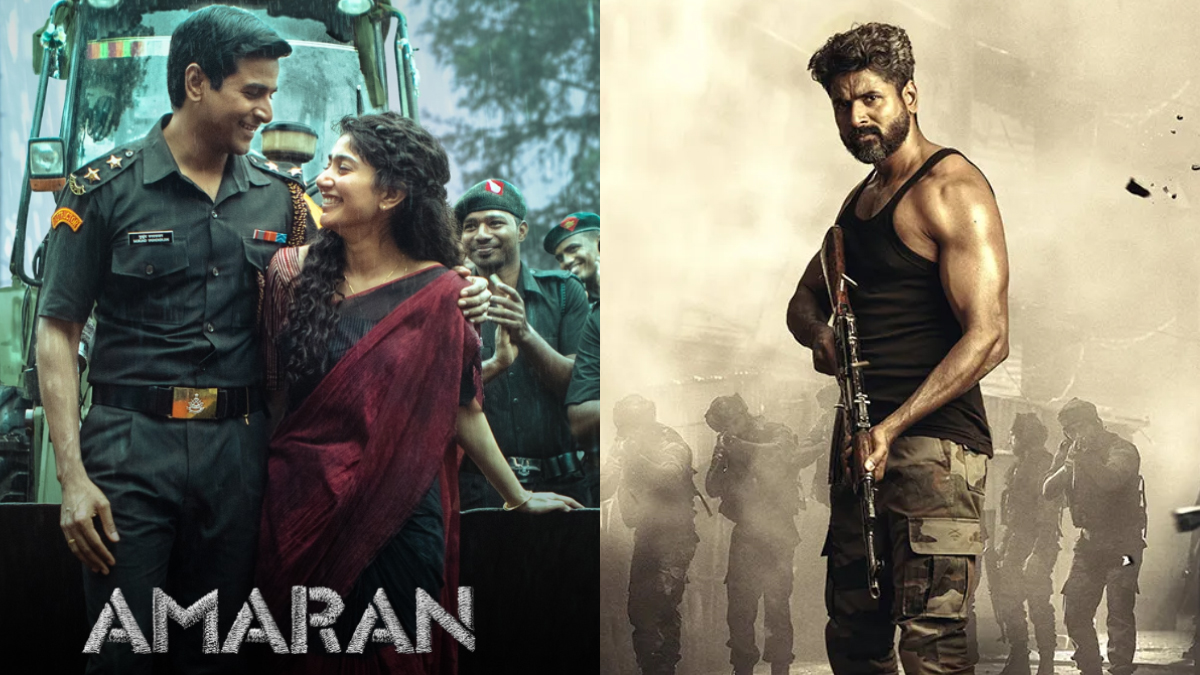 Amaran OTT Release: Sivakarthikeyan & Sai Pallavi Movie Streaming On Netflix | Amaran OTT ...