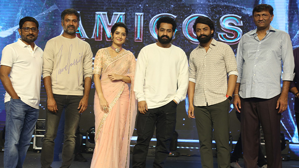 Amigos Movie Pre Release Event - Filmibeat