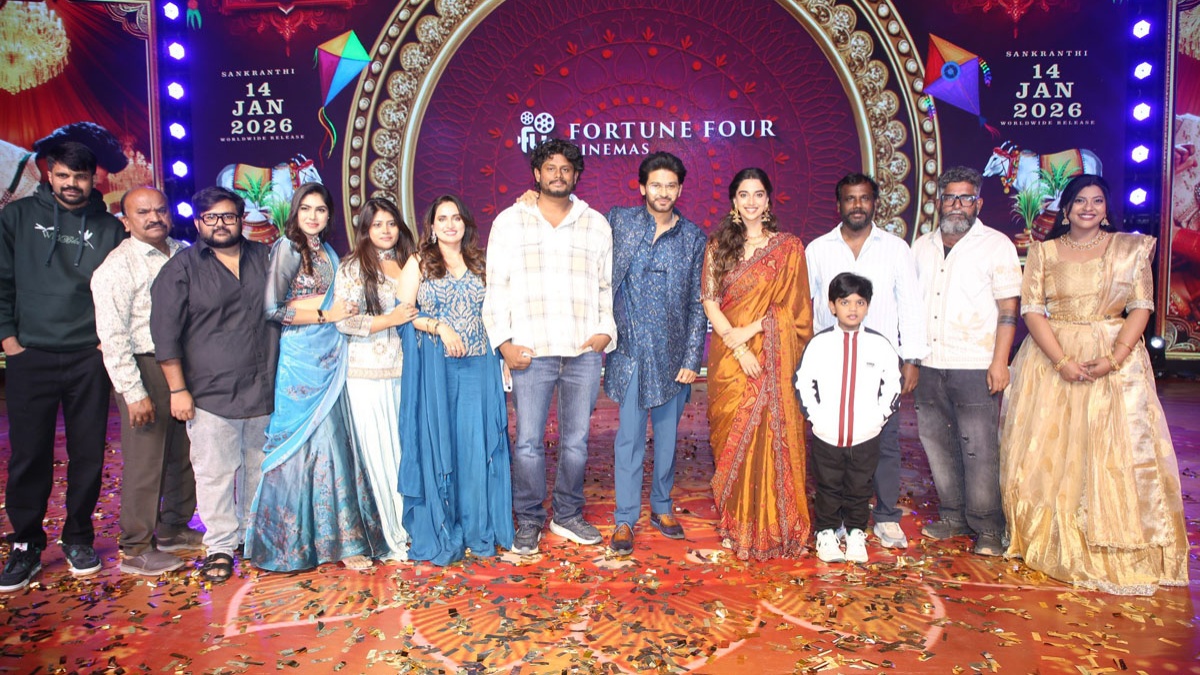 Anaganaga Oka Raju: Raju Gaari Pelli Reception Event Photos | Naveen ...