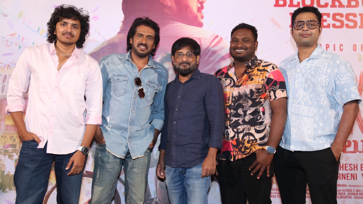 Andhra King Taluka Press Meet Stills | Ram Pothineni & Team | Andhra ...