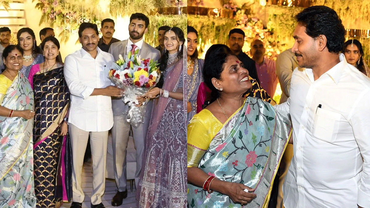 Andhra Pradesh CM YS Jagan at Nephew YS Raja Reddy’s Engagement Ceremony - Filmibeat