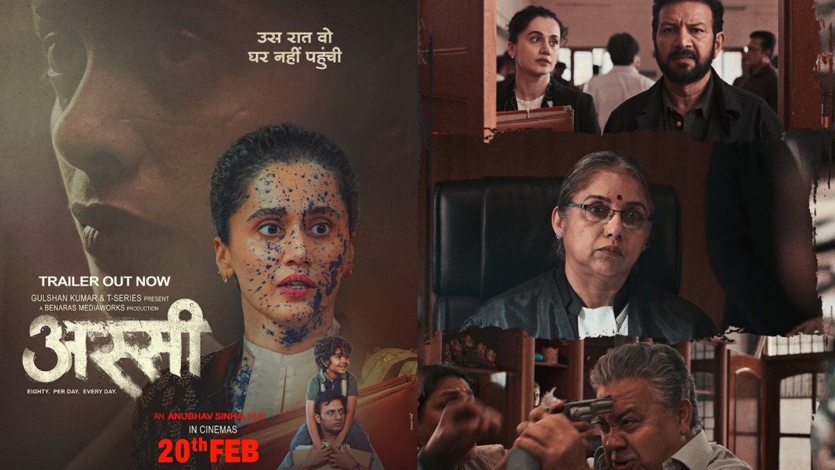 Sucha Soorma OTT Release: A Legendary Tale Now Streaming In Ten ...
