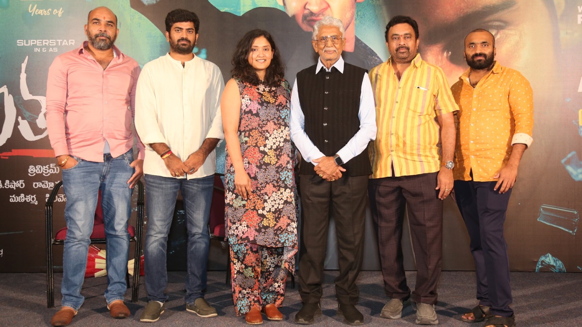 Athadu Re-Release Press Meet: Mahesh Babu & Team Reunite | Highlights ...
