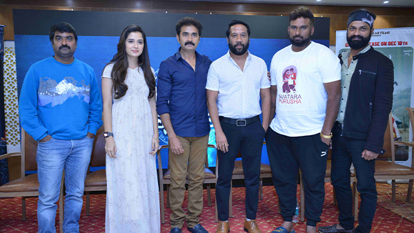 AVATAR PURUSHA Film Press Meet - Filmibeat