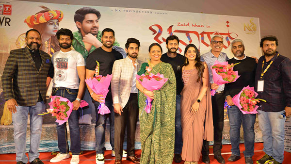 Banaras Film Song Launch - Filmibeat