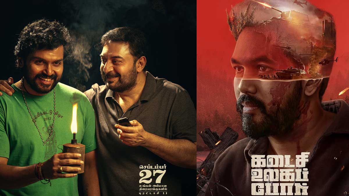 Best OTT Release This Week | Top OTT Releases This Week | Must Watch ...