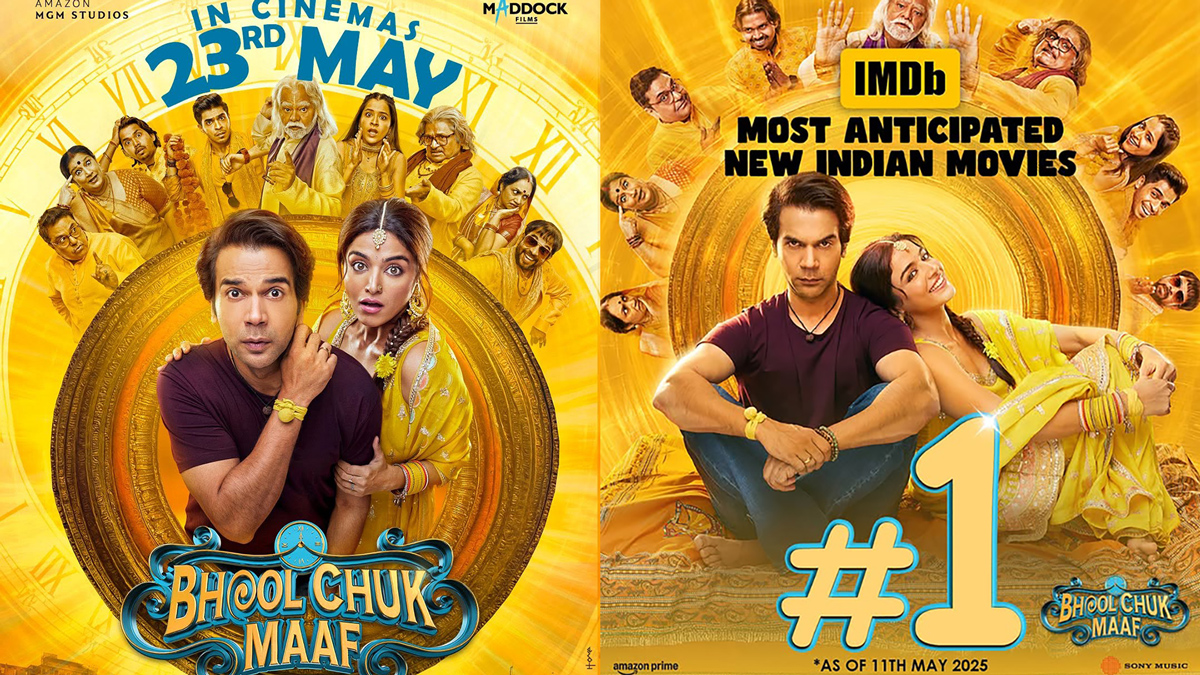 Bhool Chuk Maaf Movie Poster & Photos | Bhool Chuk Maaf Movie Location Pics | Bhool Chuk Maaf ...