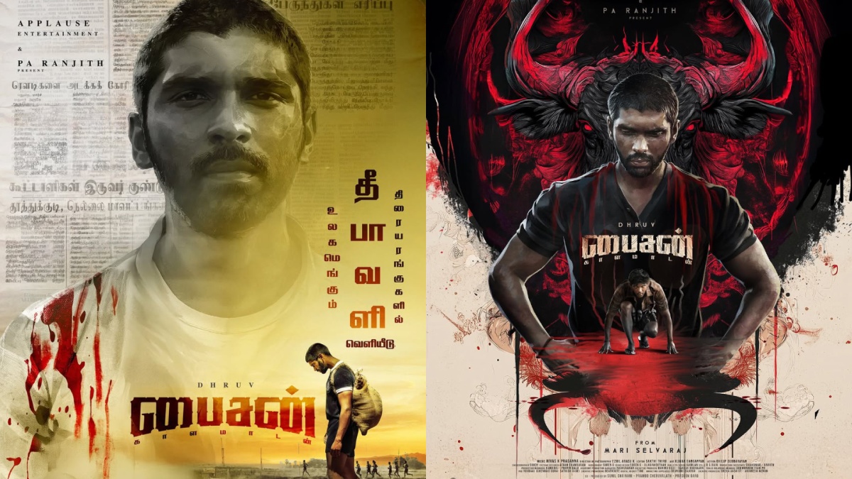 Bison Movie Poster & Photos | Bison Movie Location Pics | Bison Tamil ...