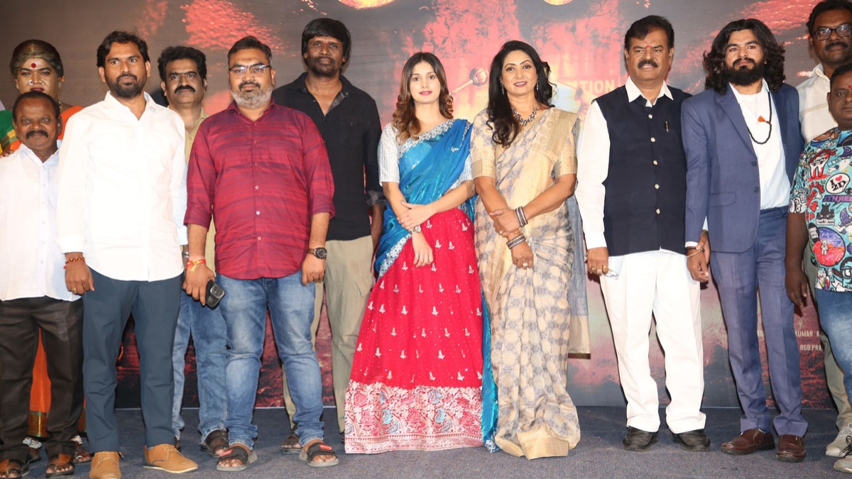 Brahmanda Pre-Release Event Stills | Exclusive Photo Gallery | Grand ...