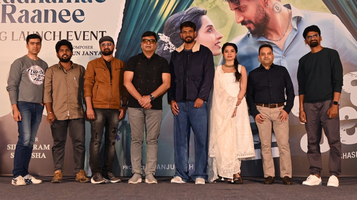 BRAT Movie Song Launch Stills: Exclusive Event Gallery | BRAT Film Song ...