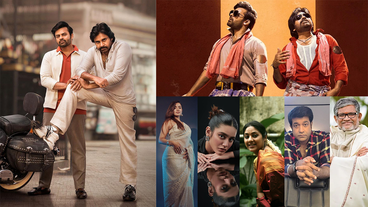 BRO Review: Pawan Kalyan steals the show, Sai Dharam Tej Delivers a ...