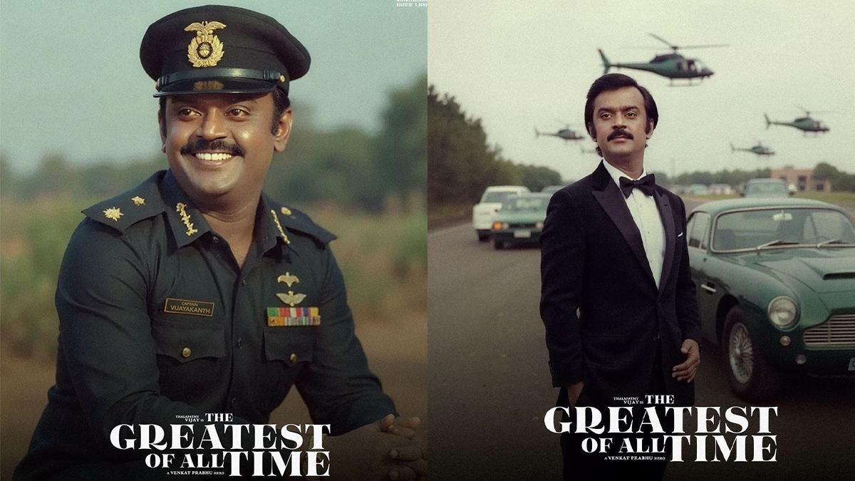 Captain Vijayakanth’s Cameo in ‘The GOAT’ Movie - Filmibeat