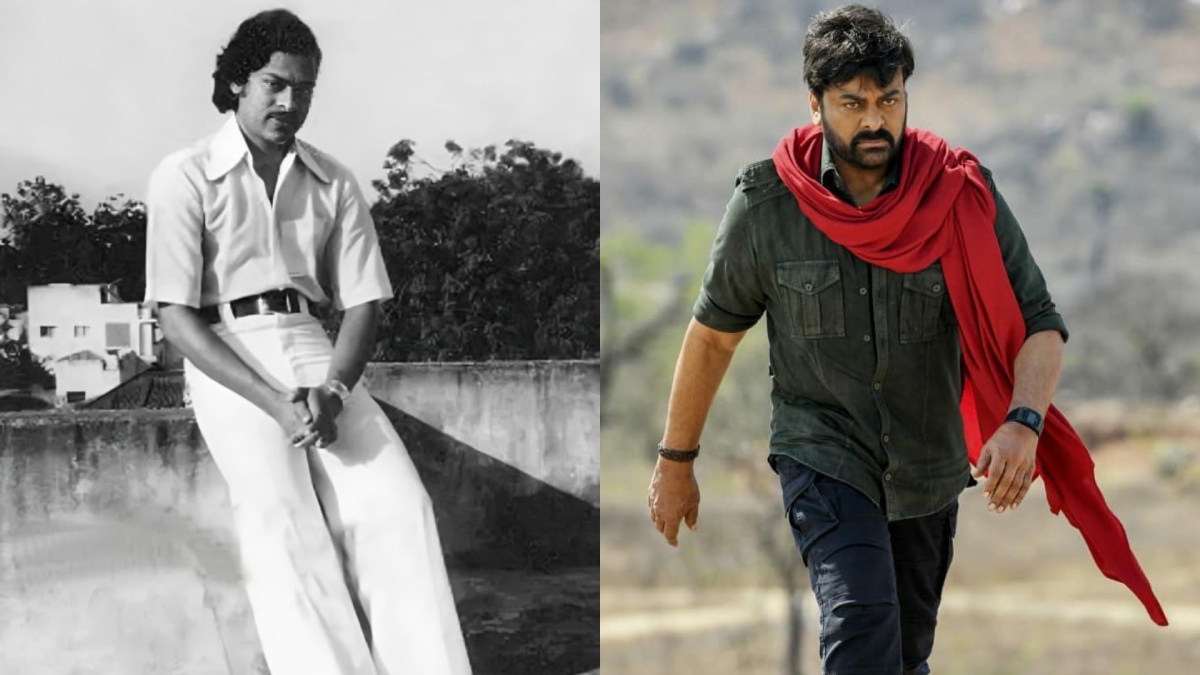 Chiranjeevi Remembers First Film Punadhirallu in Emotional Post ...