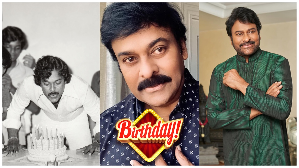 Happy Birthday Megastar Chiranjeevi Konidela: His Emotional Note to ...