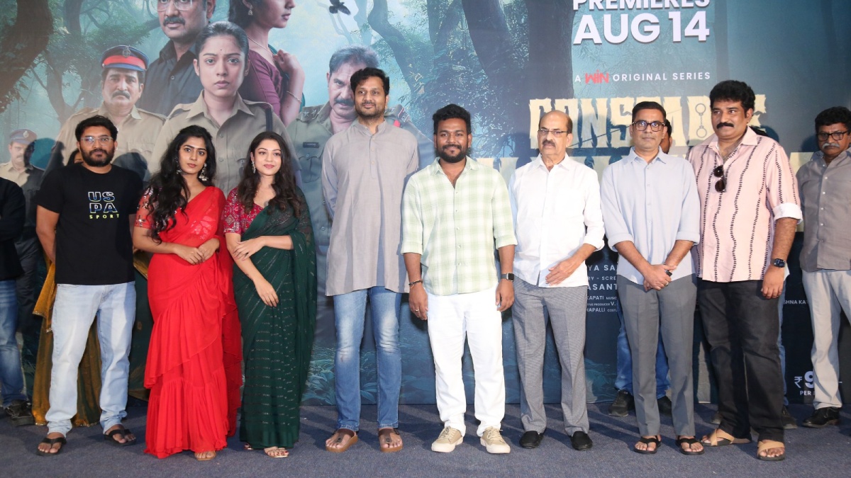 Constable Kanakam Trailer Launch Photos – Varsha Bollamma as Kanakam ...