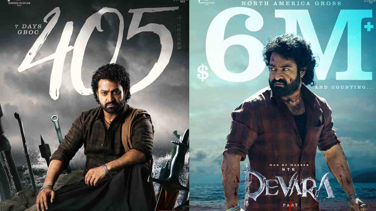 Devara Part 1 Movie OTT Release Date Annouced | Devara Part 1 Movie OTT ...