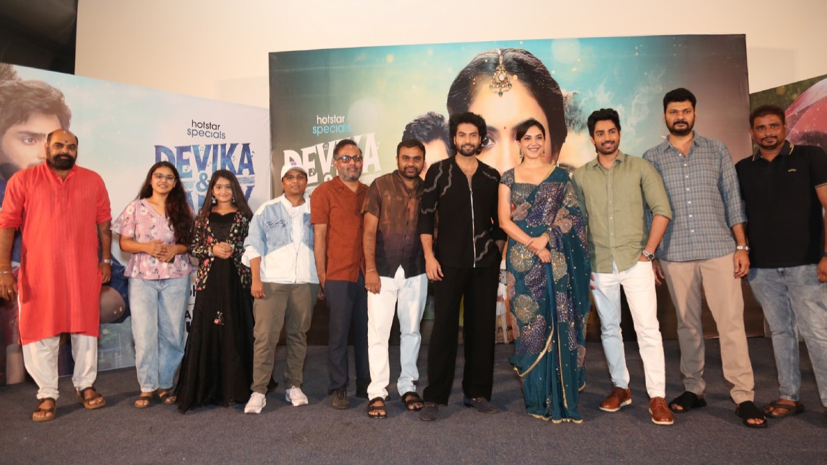 Devika & Danny Web Series Press Meet: Ritu Varma and Shiva Kandukuri ...