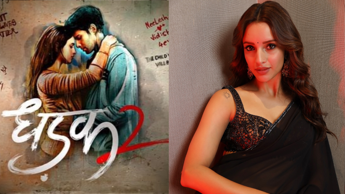 Dhadak 2 To Arjun Ustara: Triptii Dimri's Exciting Lineup Of Theatrical ...