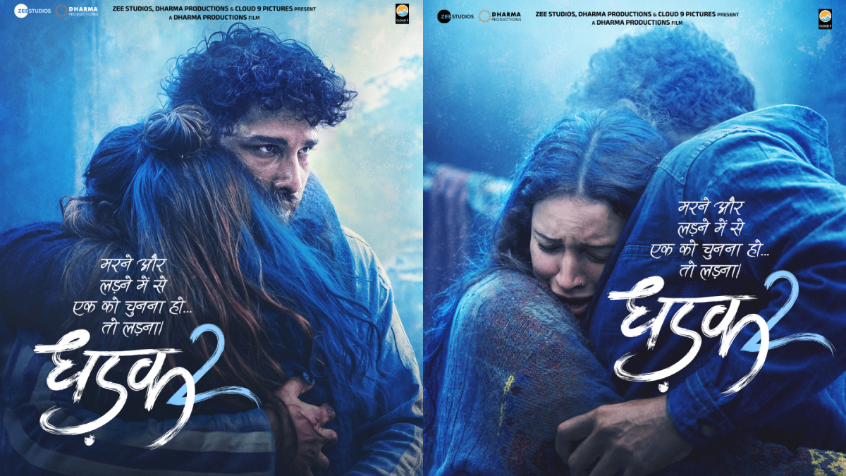 Dhadak 2 Movie Poster & Photos | Dhadak 2 Movie Location Pics | Dhadak ...