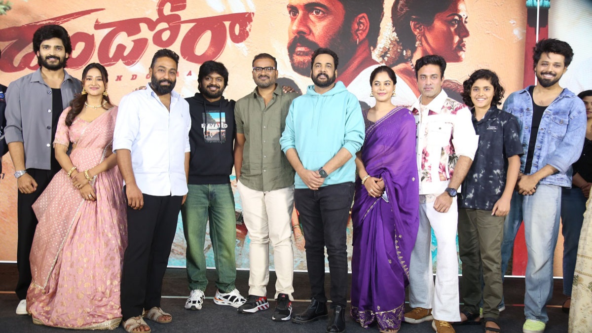 Raju Weds Rambai OTT Release Date & Platform Revealed | When & Where to ...