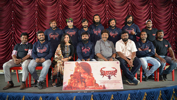 DHEERAN Film First Look Release Event - Filmibeat