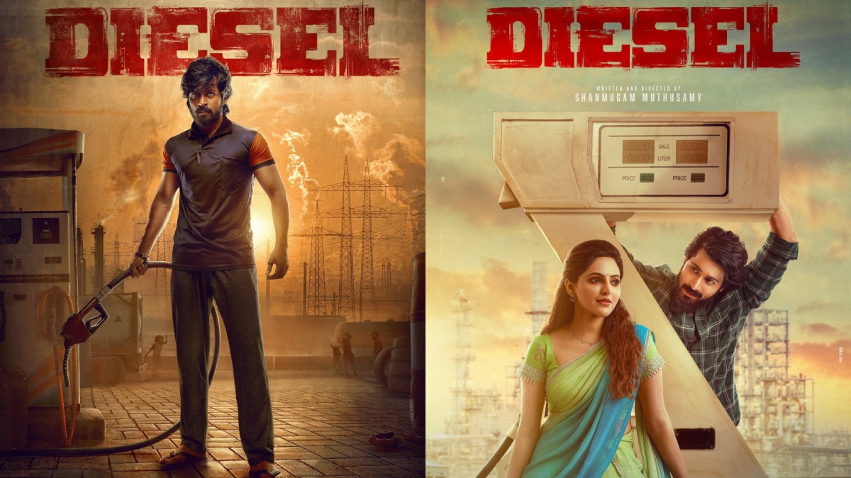 Diesel Movie Poster & Photos | Diesel Movie Location Pics | Diesel ...