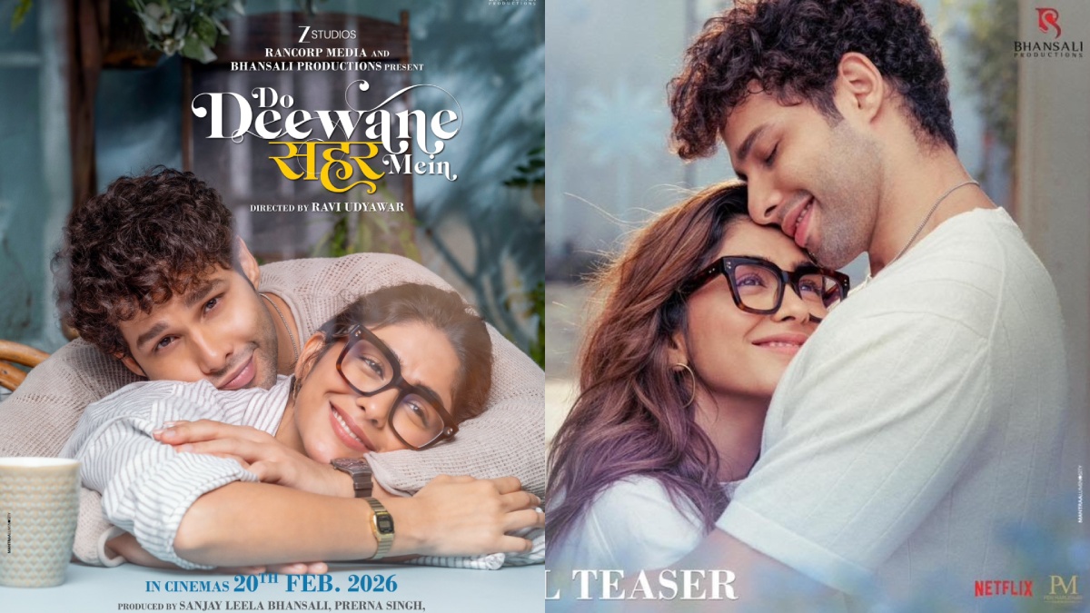 Do Deewane Seher Mein Movie Poster & Photos | Do Deewane Seher Mein ...