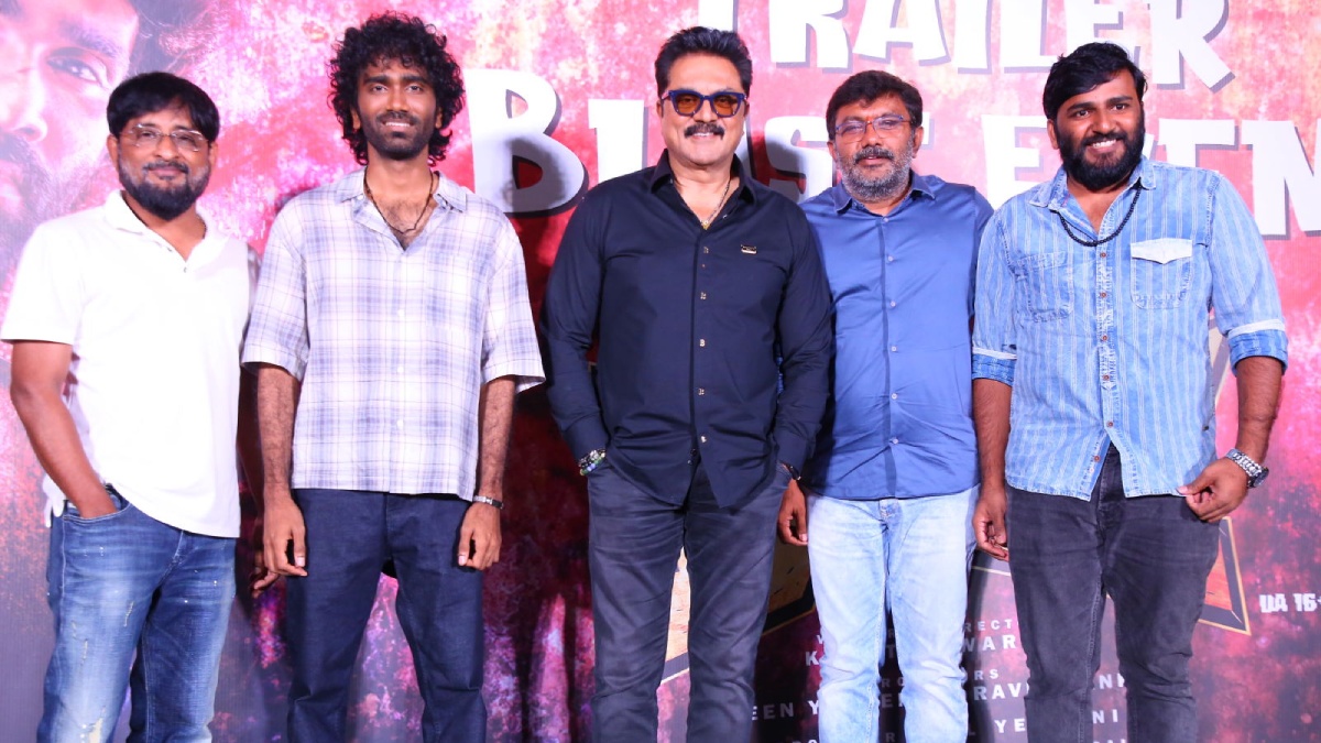 Dude Movie Trailer Out Now – Pradeep Ranganathan & Mamitha Baiju ...