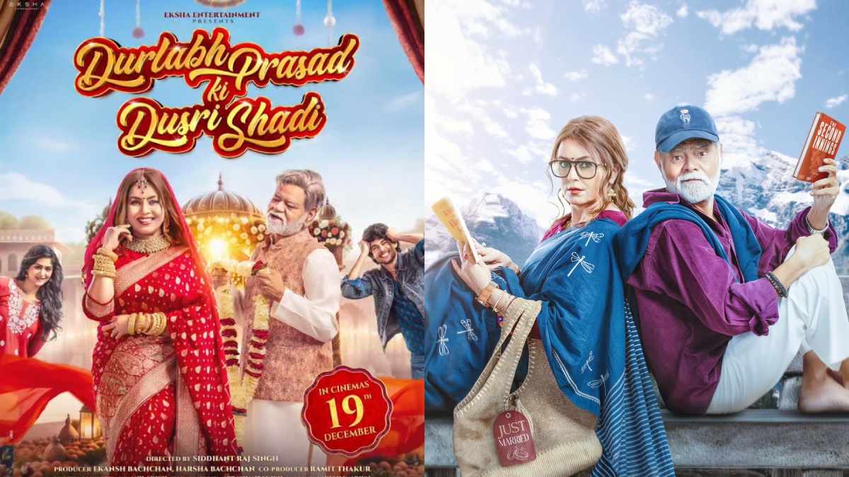 Durlabh Prasad Ki Doosri Shadi Bollywood Movie: Pooja, Shooting Stills ...