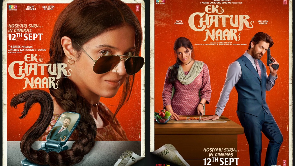 Ek Chatur Naar Movie Poster & Photos | Ek Chatur Naar Movie Location ...