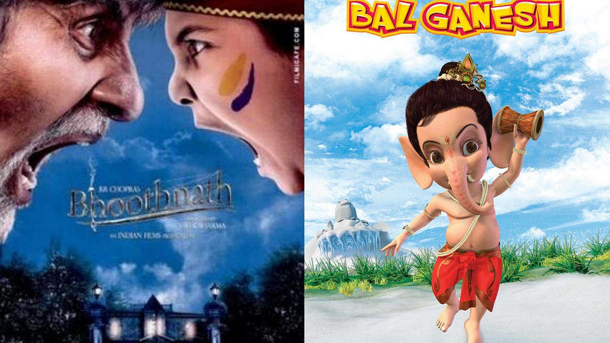 Family movie weekend: Must-Watch Films For Children And Parents - Filmibeat