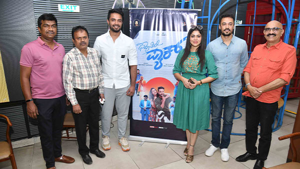 Family Pack Film Success Press Meet - Filmibeat