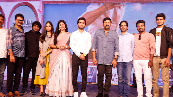 First Day First Show Movie Pre-Release Event - Filmibeat