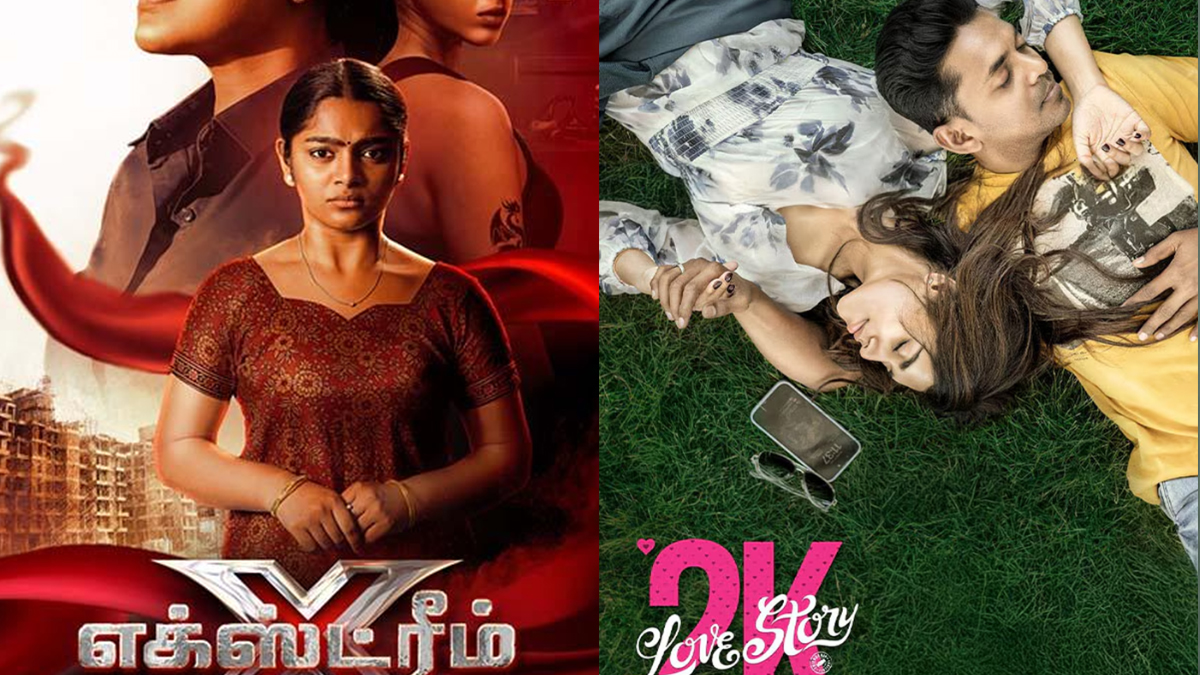 From Fire To 2K Love Story : Tamil Movies to Watch This Weekend In Theatres | Tamil Movies to ...
