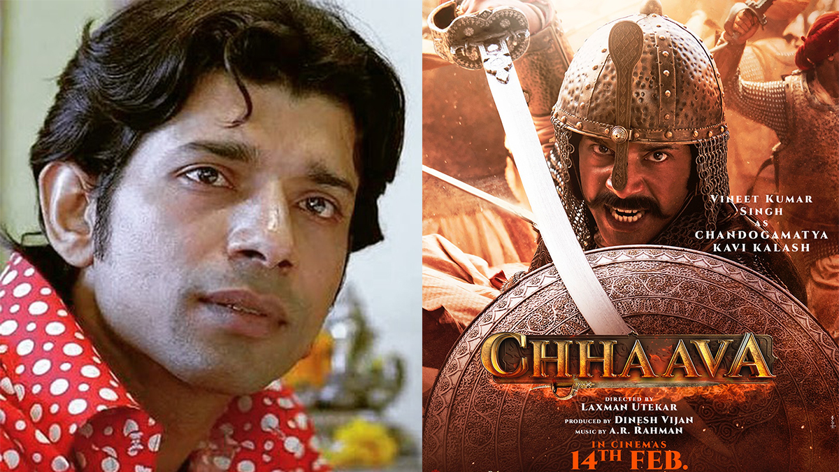 From Gangs of Wasseypur & Chhaava to Superboys of Malegaon: Vineet Kumar Singh's Range as An ...