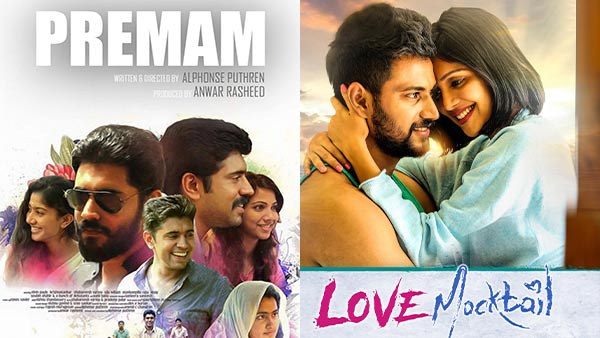 From Geetha Govindam to Sita Ramam, 10 South Indian Romantic films for ...