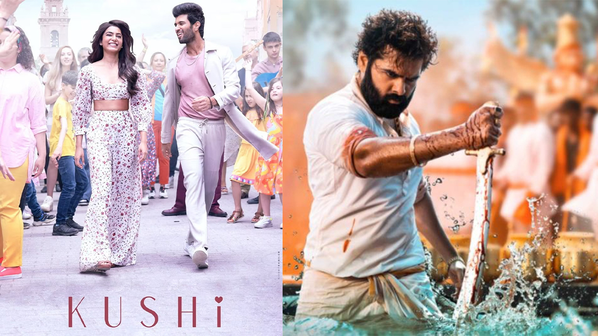 From Salaar to Kushi: An Exciting Lineup of Telugu Films Releasing in ...