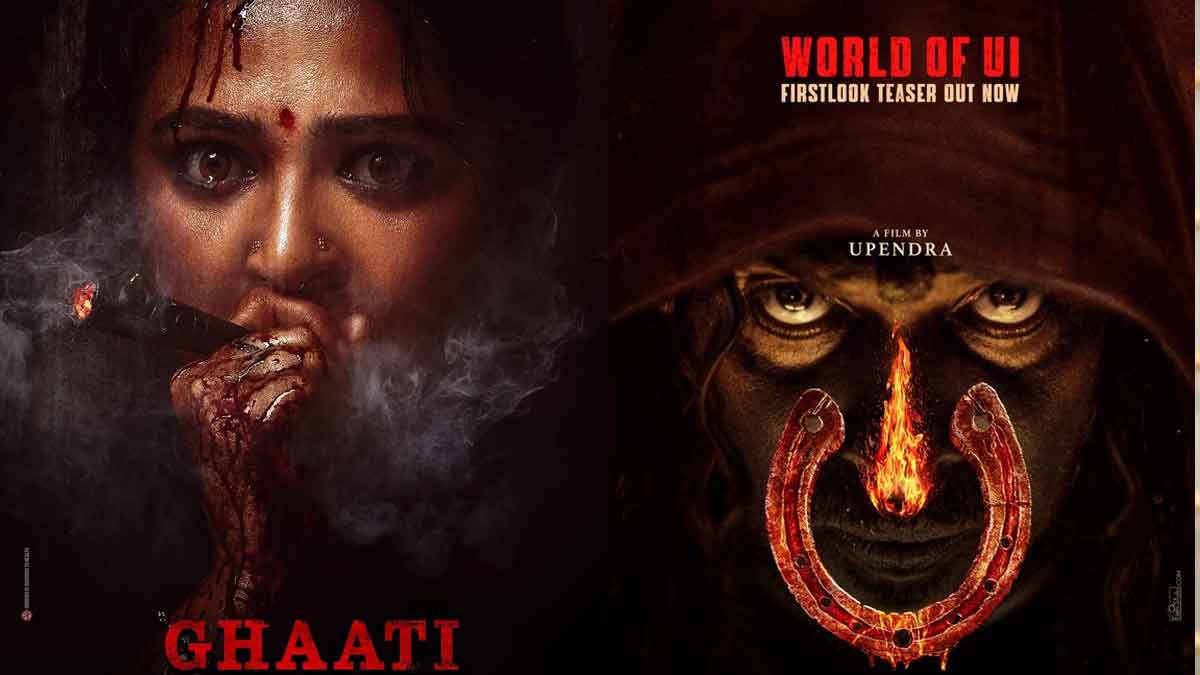 Game Changer To Dhurandhar: Most Promising Movies To Release In 2025 ...