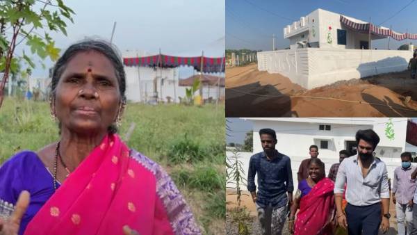 Gangavva house warming function కొత్తింట్లోకి గంగవ్వ గృహ ప్రవేశం ...