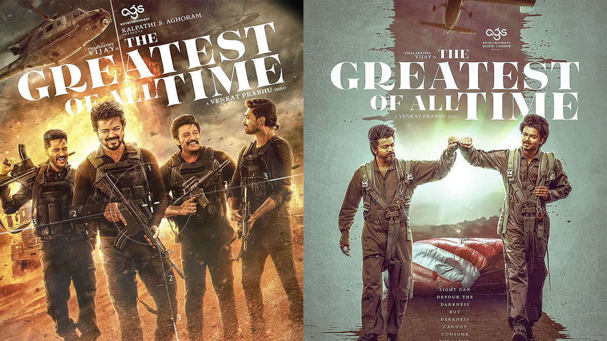 GOAT OTT Release | Goat OTT Release Date | GOAT On OTT | Thalapathy ...